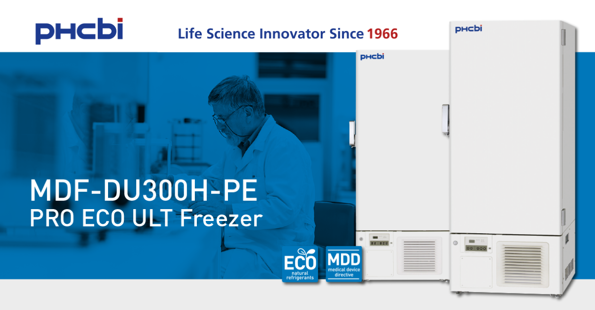 PHCbi PRO ECO ULT Freezer - MDF-DU300H-PE